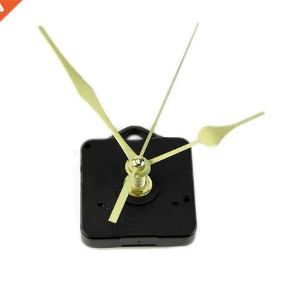 Black Quartz Wall Clock White Hands Movement Mechanism  R