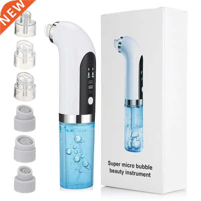 Blackhead Remover Vacuum Suction Rechargeable Small Bubble B
