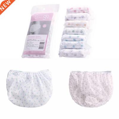 7PCS Cotton Pregnant Disposable Underwear Panties Prenatal P