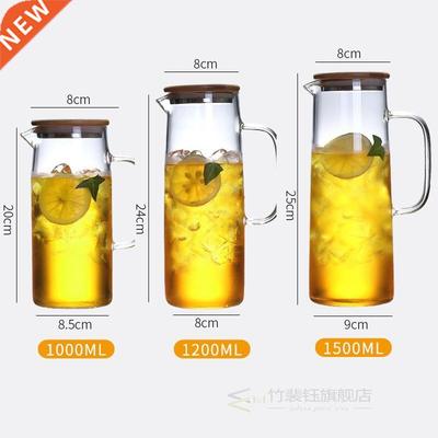 Glass Water Pitcher Transparent Water Carafe for Coffee Juic
