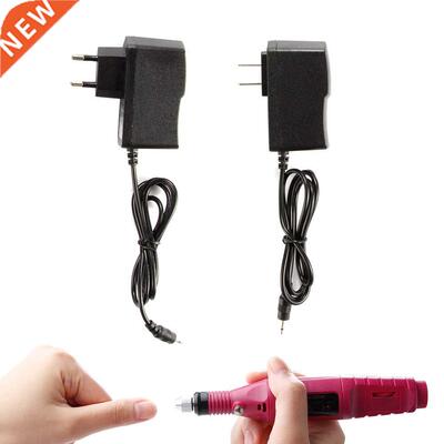 Electric Nail Manicure Machine Plug Nail Art Tools Drill Mac