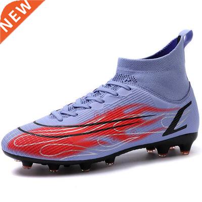 2022 Long Spikes Men Soccer Shoes Adult Kids TF/FG High Ankl