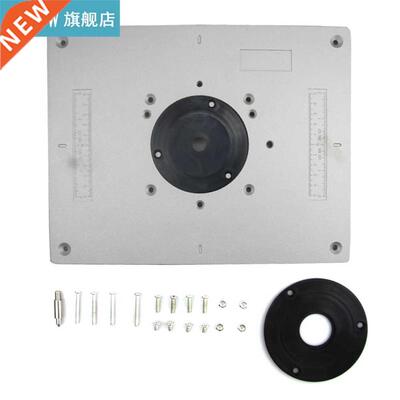 Aluminum Router Table Insert Plate Wood Router Trimmer Model