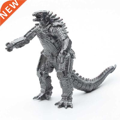 King Of The Monsters Gojira Mecha Godzilla Action Figure Mov