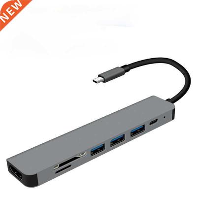 High Quality 7-In-1 Hub Type-C To HDMI-compatible +USB+PD Mu