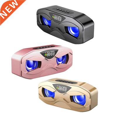 Car MP Music Player Bluetooth-compatible Multimedia Player