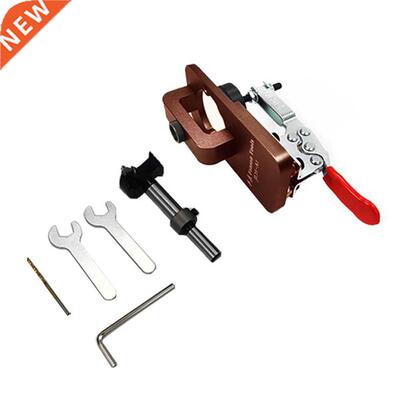 Woodworking 5mm Hole Opener 5mm Hinge Opener Door Cabinets