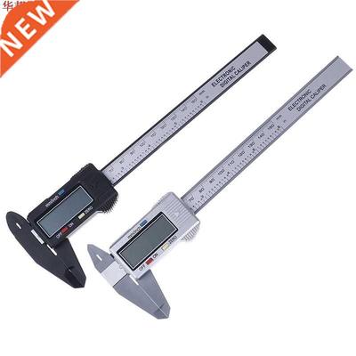 Étrier numérique électronique 6 pouces