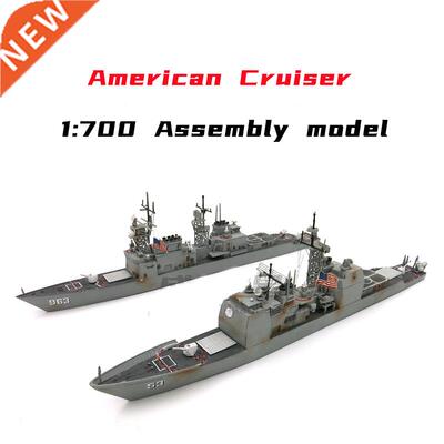1/700 American Missile Cruiser Model Kits Destroyer Assembly