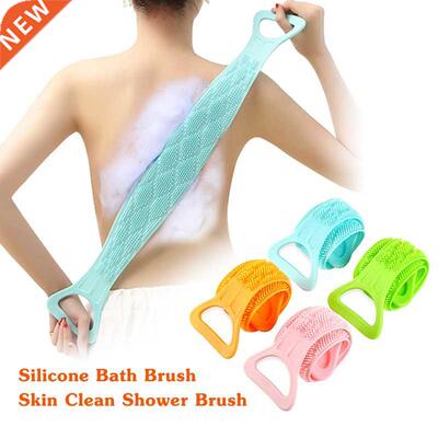 Brosses en Silicone serviettes de bain frottant dos boue Pee