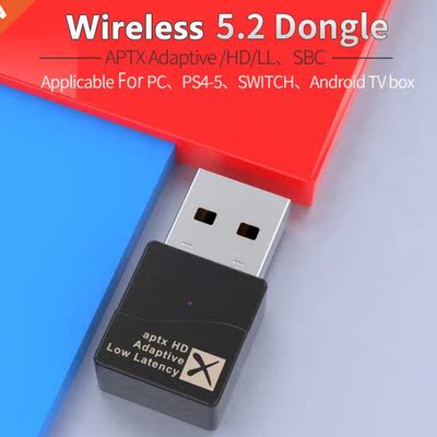 APTX USB Free Drve Bluetooth-compatble Recever Transmtte