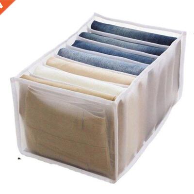 Jeans Compartment Storage Box Folding Home Organizer Washabl