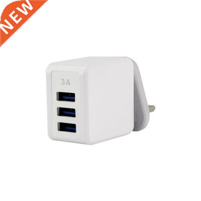 USB Fast Charger European regulations with 3 Port Power Supp