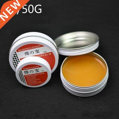 10/50G Soldering Paste Mild Rosin Environmental Soldering Pa
