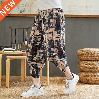 Baggy Cotton Harem Pants Men 2022 Summer Japanese Men Women