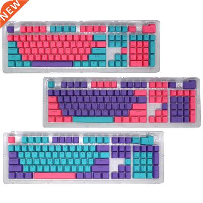 Mechanical Keyboard 104 Key keycap Set OME Height PBT Color