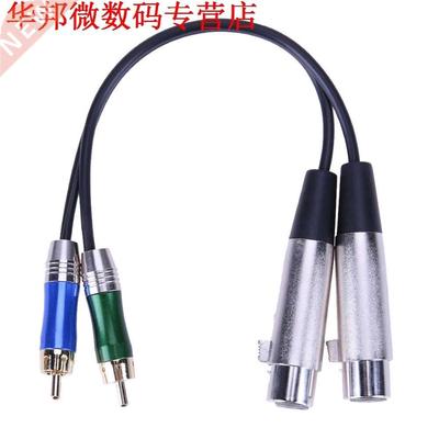 pin 2 XLR FEMALE naar 2 RCA Male Kabel Audio Adapter Adapte