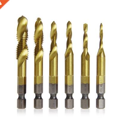6 Pcs/Set HSS4241 Ttanum Coated Drll Bts Hex Shank Spra
