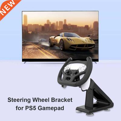 Handle Electronic Machine Accessories Gaming Steering Wheel