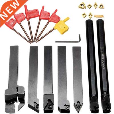 7PCS Carbide Turning Inserts Lathe Threading Tool Set, 12mm