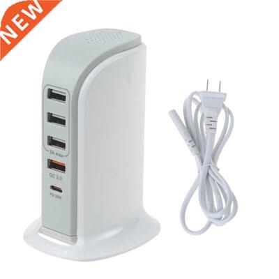 Portable Desktop USB Charging Station with Smart Identificat
