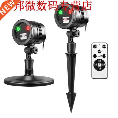 Waterdicht Kerst Projectie Lichten met Red & Green P