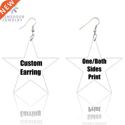 SOMESOOR Personalized Star Design Afro Wood Earrings Africa
