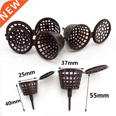 Flower Pot Garden Nutrition Cups Plastic Fertilizer Mesh Bas