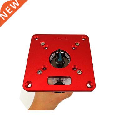 Universal Aluminium Router Table Insert Plate Woodworking Be