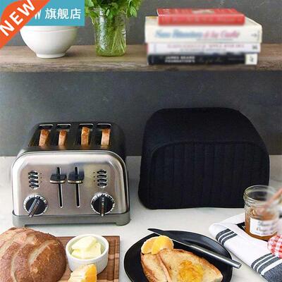 New Toaster Cover Dust Cover Bread Maker Machine Toaster Cov