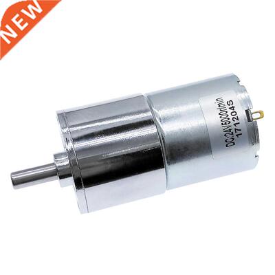 DC Motor GB37RG 12v 24v dc gear motor eccentric shaft 520 dc