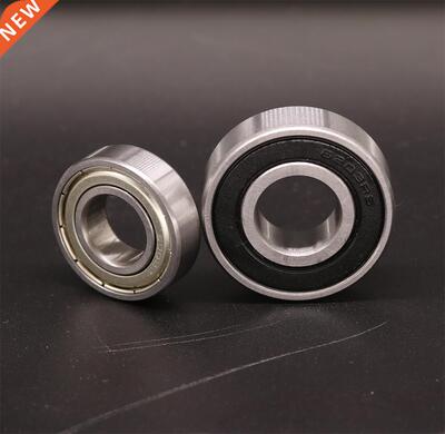 4PCS 440 Stainless Steel S6001 S6001RS S6001-2RS S6001ZZ SS6