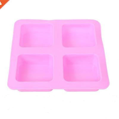 Four Square Silicone Cake Chocolate Baking Mould Tray Handm