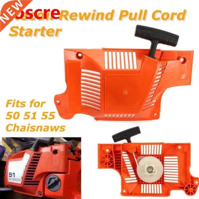 Recoil Pull Cord Rewind Starter For Husky 50 51 55 Chainsaw