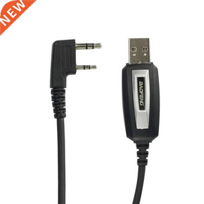 USB Programming Cable With Driver CD for UV-5R BF-888S UV-82