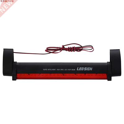Haute qualité rouge 24 LED voiture véhicule tr