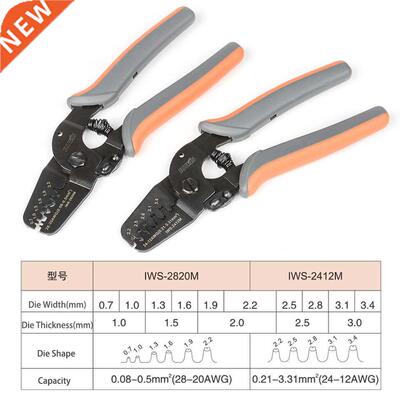 IWS-2412M/IWS-2820M Crimping Tools for JAM Molex Tyco JST Te