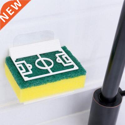 Creative Football Field Shape Kitchen Sink Storage Rack Dish