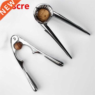 Upgrade Metal Nutcracker Crushed Walnuts Walnut Cracker Open