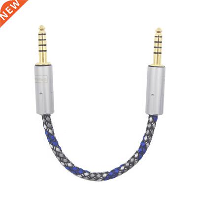 4.4mm Male to Male 8 Core Silver Plated Headphone Adapters