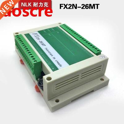 FX2N-26MT+2AD PLC Industrial control board Domestic PLC prog
