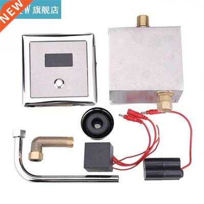 Wall-Mount Automatic Inductive Toilet Valves Lavatory Automa