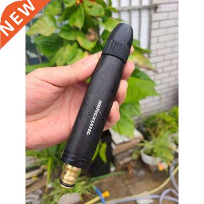 Metal Strong Long Rod Wash Watering Sprinkler Nozzle Water