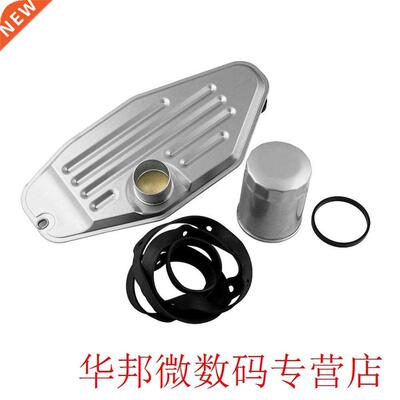 45RFE 545RFE 68RFE Transmission Filter Kit 4WD Governor Line