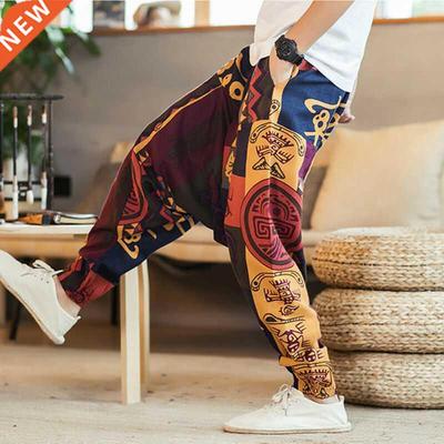 Spring Autumn Men Cotton Pockets Harem Pants Hip Hop Joggers