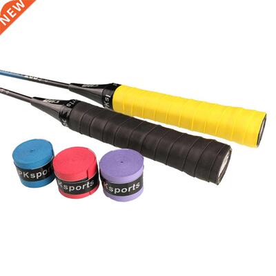 10 Pcs Tennis Overgrips Tape Anti-Slip Bicycle Handlebar Spo