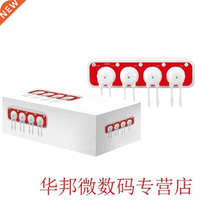 DIY Water Treatments Aquarium Low Voltage Dosing Pump Marine