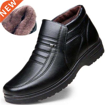 Winter Waterproof Men	s Casual Leather Shoes Flannel High