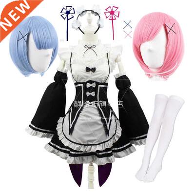 Ram/Rem Cosplay Re:zero Kara Hajimeru Isekai Seikatsu black