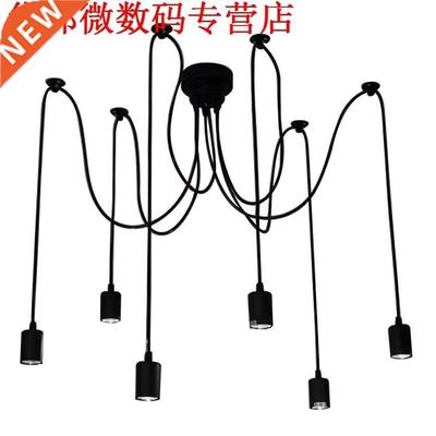 6 Lichten Antieke Edison Ajustable  Plafond Spider Lamp L